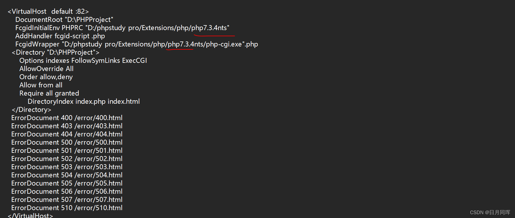 phpstudy软件升级报错：AH00526: Syntax error on line 5···_php-cgi.exe cannot be accessed: (720003-CSDN博客