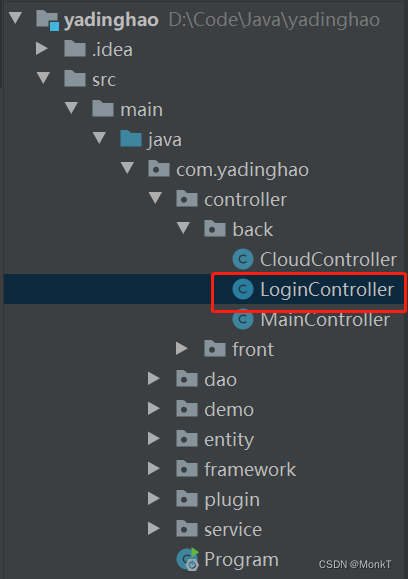 SpringBoot集成Thymeleaf_springboot2.3.5集成thymeleaf-CSDN博客
