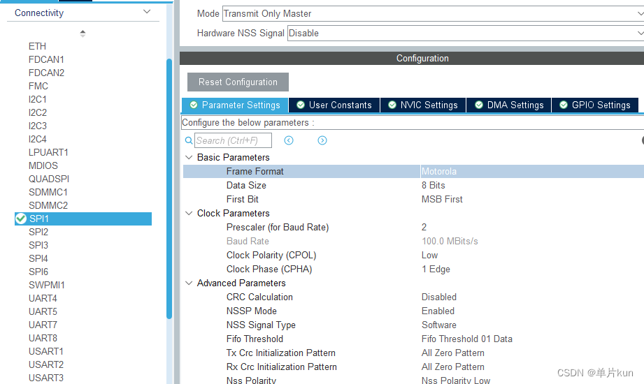 TouchGFX学习笔记2：SPI接口屏幕移植_touchgfx spi-CSDN博客