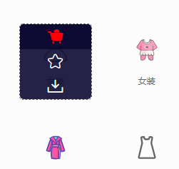 CSS3 iconfont字体图标的使用（很详细）_inconfont网站的图标库不包括那个图标分类-CSDN博客