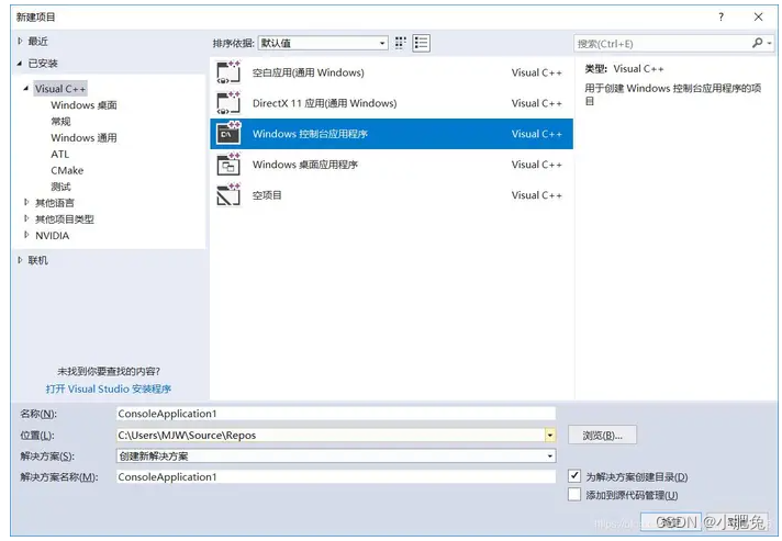 以VS2017配置fftw 64位为例讲解如何调用第三方库_libfftw3-3-CSDN博客