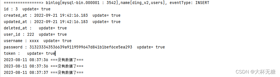 Golang通过alibabaCanal订阅MySQLbinlog_golang canal-CSDN博客