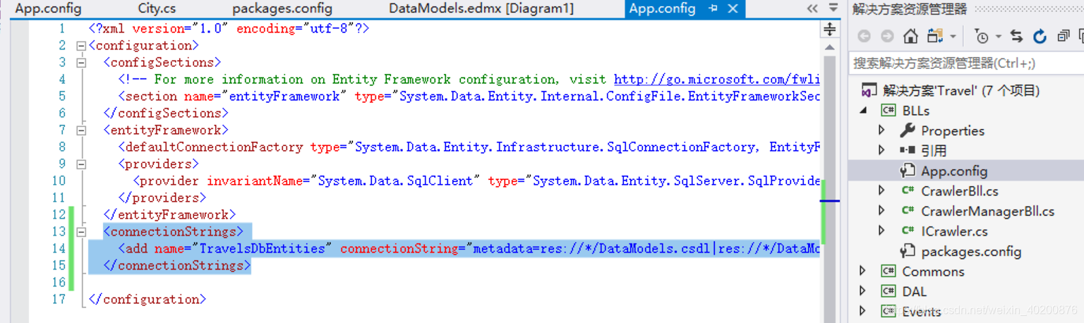 C# No connection string named 'TravelsDbEntities' could be found in the application config file ...