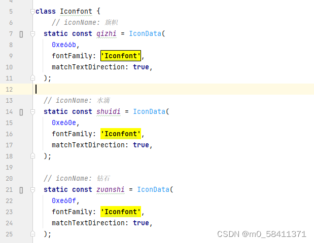 #Flutter# iconfont.ttf转成iconfont.dart_flutter工程中引入了iconfont.ttf之后,使用了iconfont.ttf里面不存在的i-CSDN博客