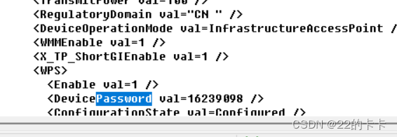 buuoj 荷兰宽带数据泄露 writeup-CSDN博客