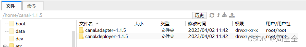 Canal实时同步mysql数据到elasticsearch 部署，配置，测试 一 Canal Mysql Csdn博客