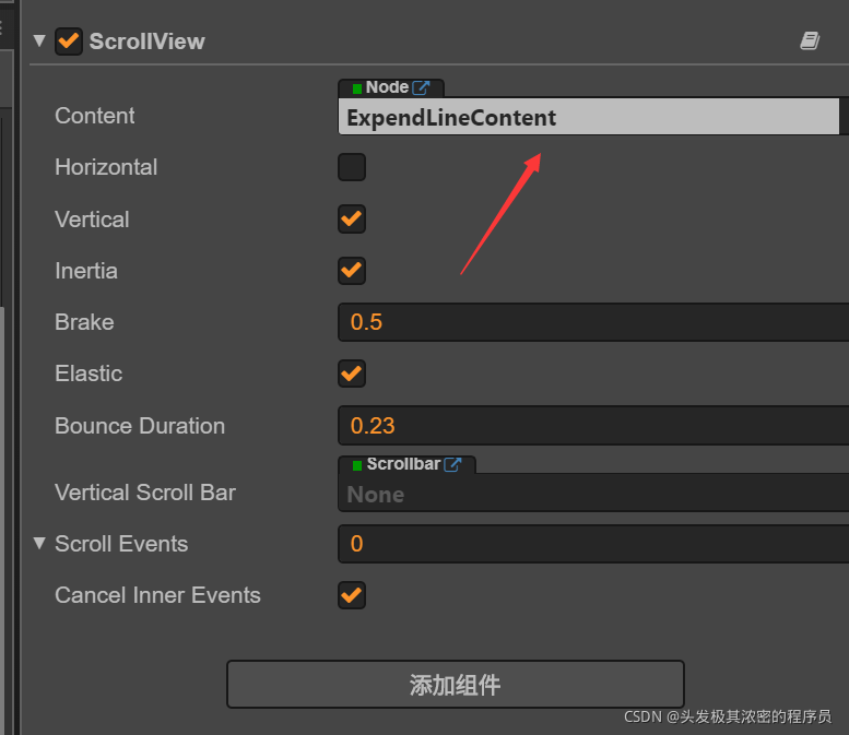 CocosCreator ScrollView组件不能滚动的问题_cocos scrollview无法滑动-CSDN博客