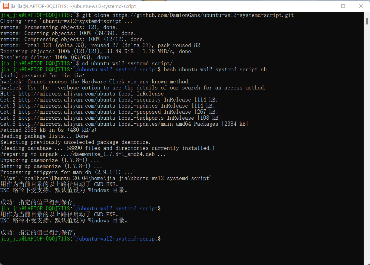 Windows系统WLS安装Linux子系统（ubuntu）_sleeping for 1 second to let systemd settle-CSDN博客