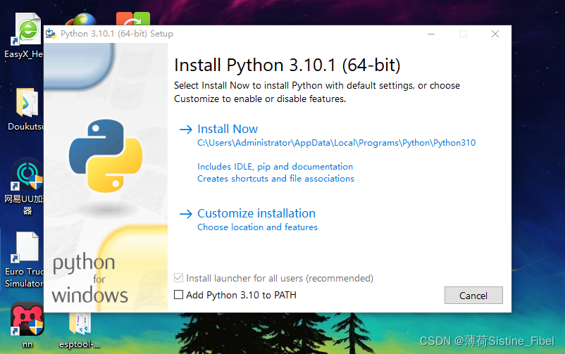 ESP8266刷入MicroPython固件教程_刷易微联固件-CSDN博客