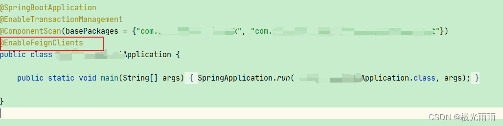 RPC 框架 openfeign 介绍和学习使用总结 OKHTTP 替代使用_openfeign rpc-CSDN博客