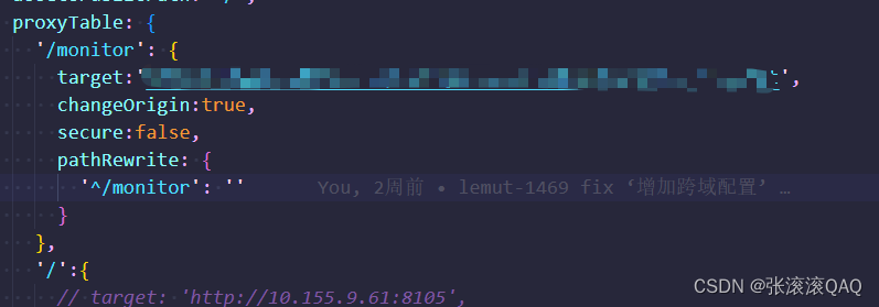 前端配置完跨域之后，nginx配置前端配置了跨域nginx转发时还要配置吗 Csdn博客