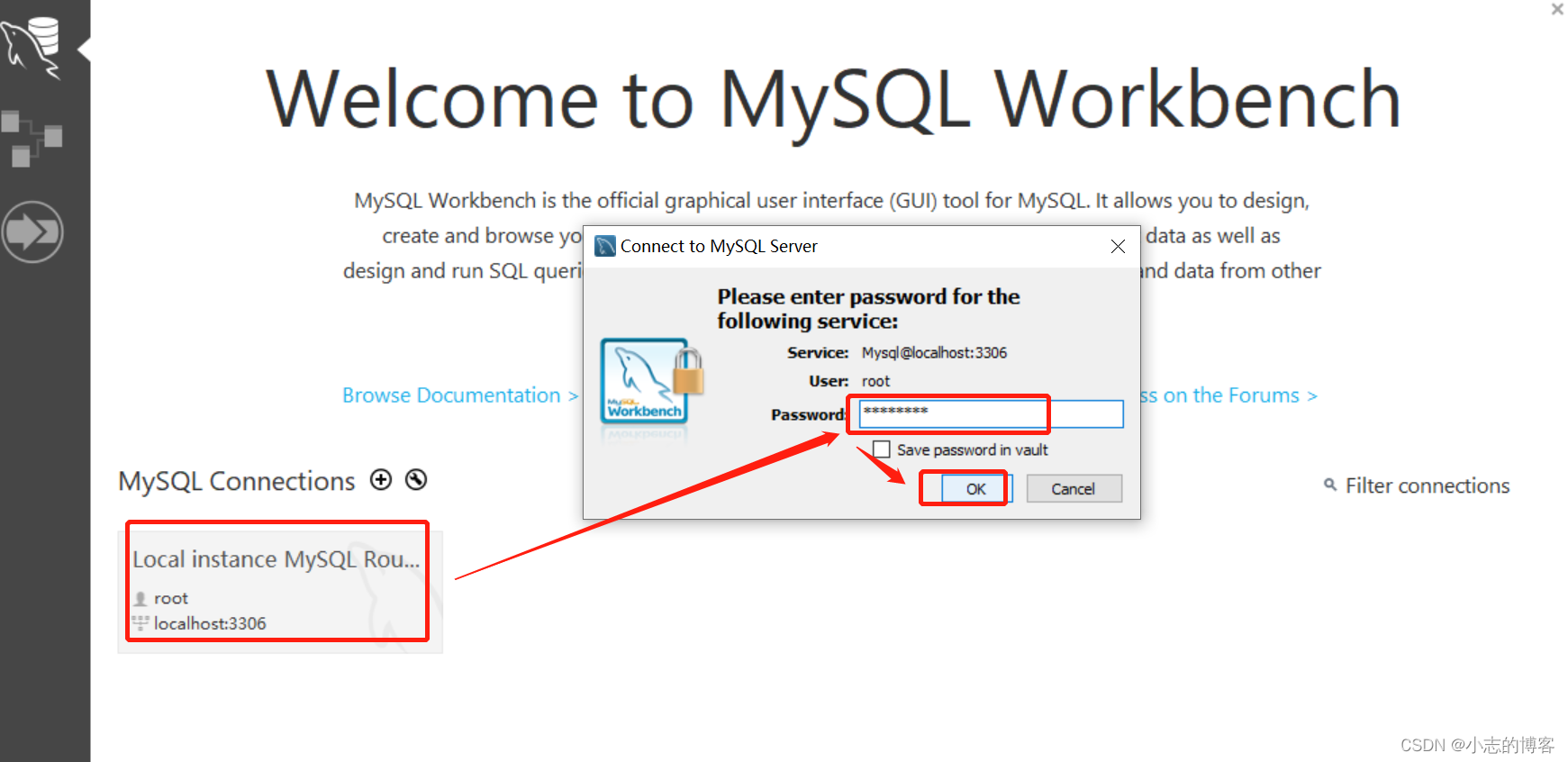 window环境安装mysql8.0.12版本的安装、配置（详细步骤图解）_mysql8.0.12安装教程-CSDN博客
