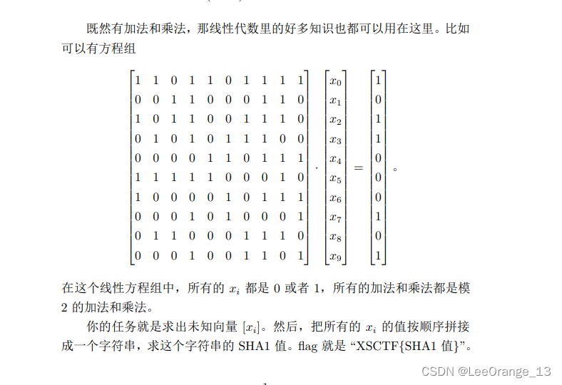 【CTF】Simple-Math-CSDN博客