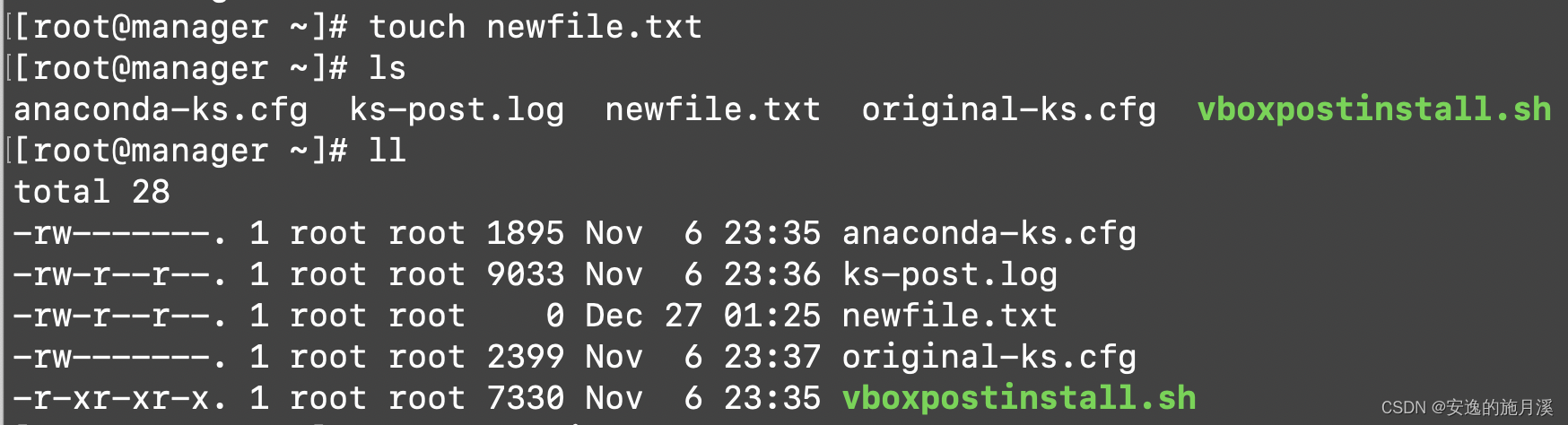 【linux】touch的基本使用_touch 已存在的文件-CSDN博客
