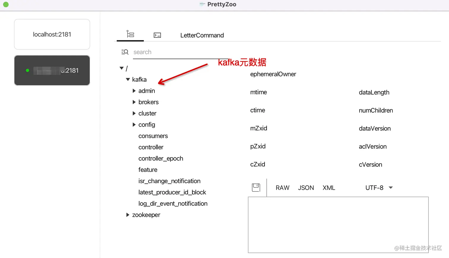 用好kafka，你不得不知的那些工具_java_IT条条-魔乐社区