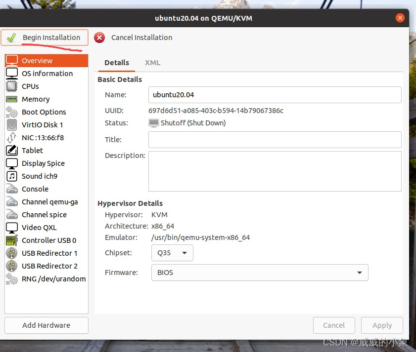 Ubuntu20.04虚拟机使用KVM制作Ubuntu20.04镜像-供Openstack平台使用_乌班图20.04镜像-CSDN博客