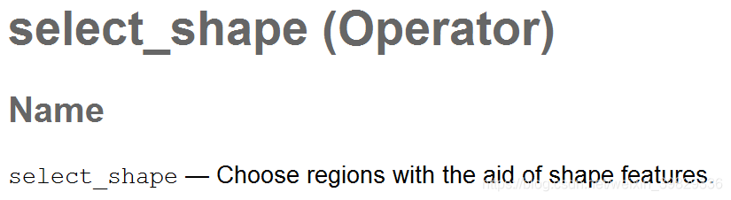 Halcon 算子 select_shape_selectshape算子-CSDN博客