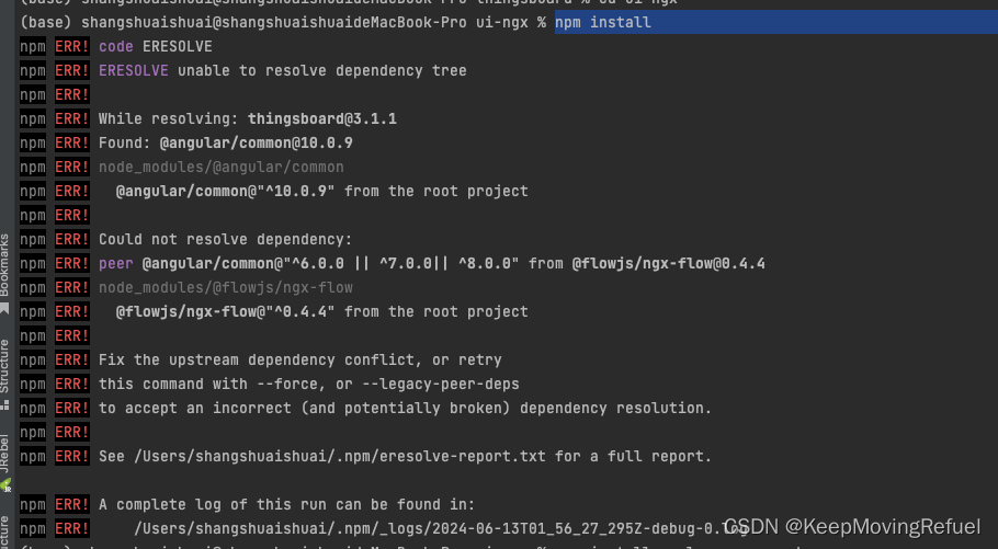 thingsboard 源码搭建过程_[error] failed to execute goal org.thingsboard:gra-CSDN博客