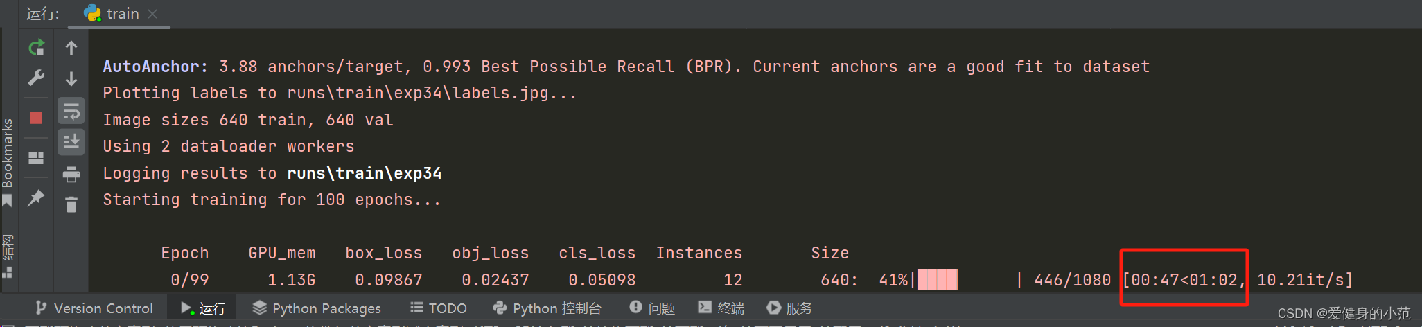 安装了GPU版本的torch却不能用？（已解决来看看）_torch调用gpu失败-CSDN博客