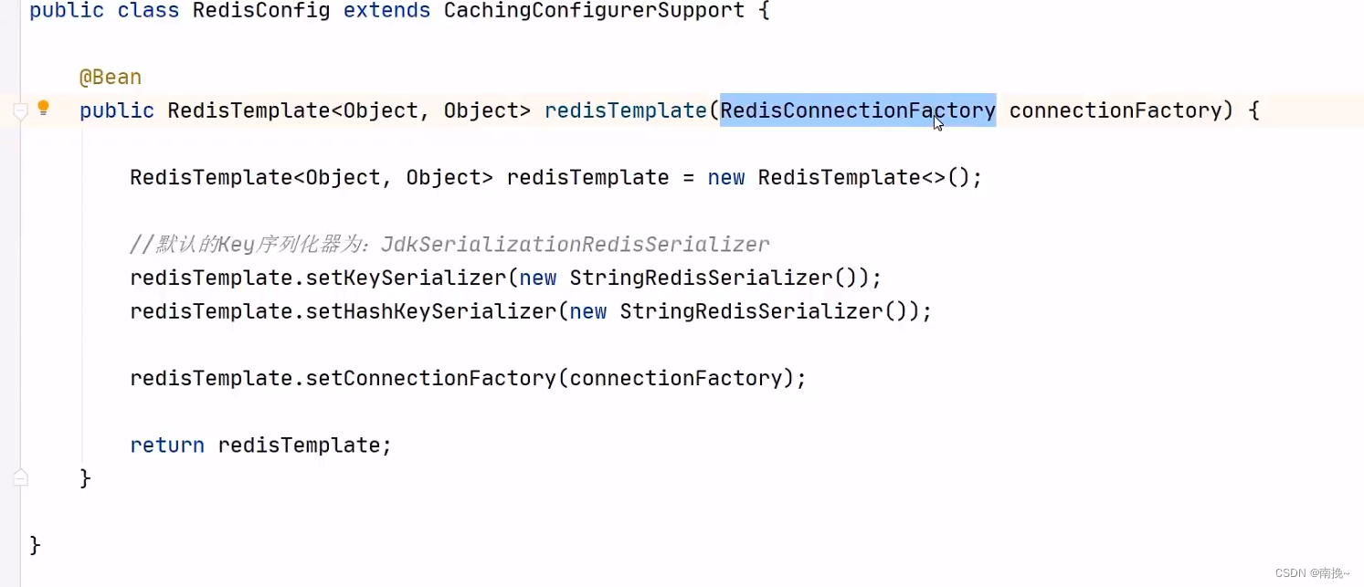 redis 基础以及 springcache_cacheable 存hash .hash-CSDN博客