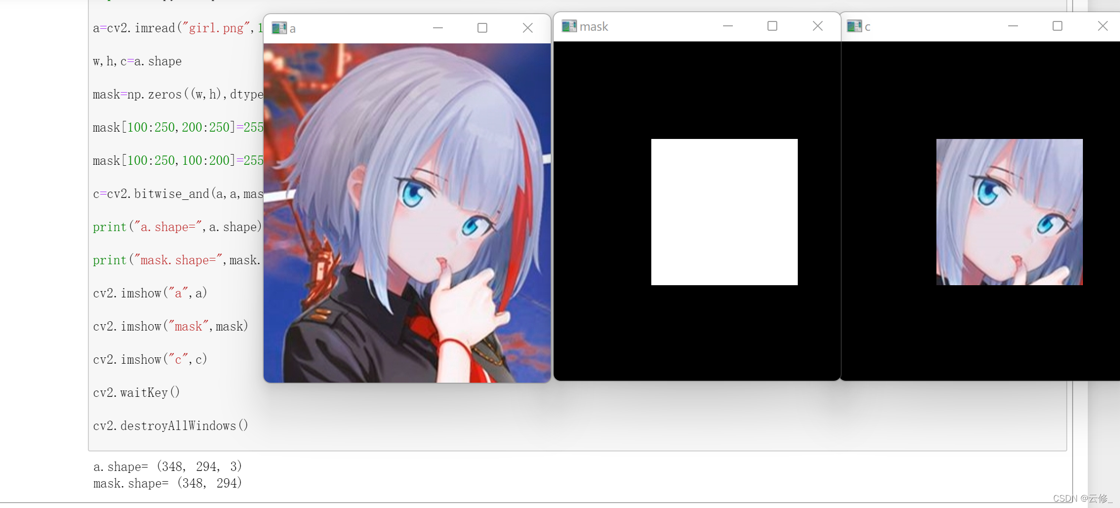 Opencvpython学习记录9：掩膜（掩码）的使用（内附详细代码）python 掩膜 Csdn博客