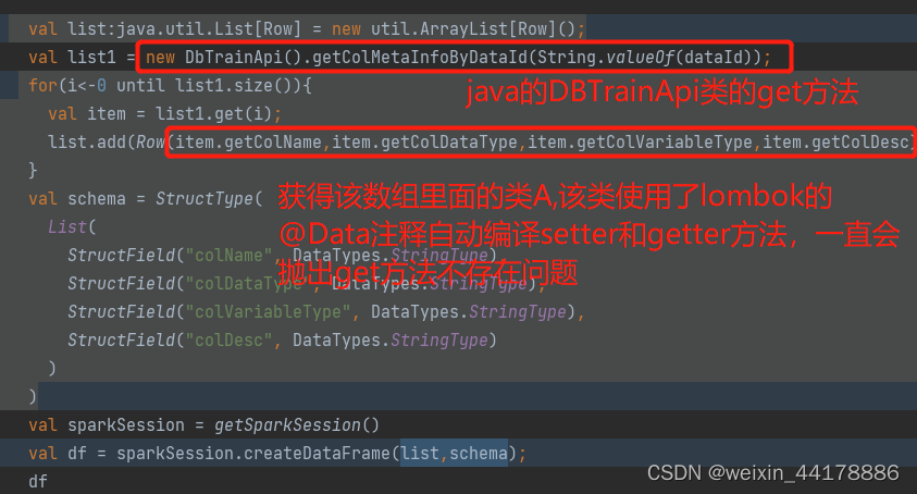 有关在scala中运用java的类获得数组后,在scala语言使用该数组进行处理抛出异常的情况。scala 使用 Lombok Csdn博客