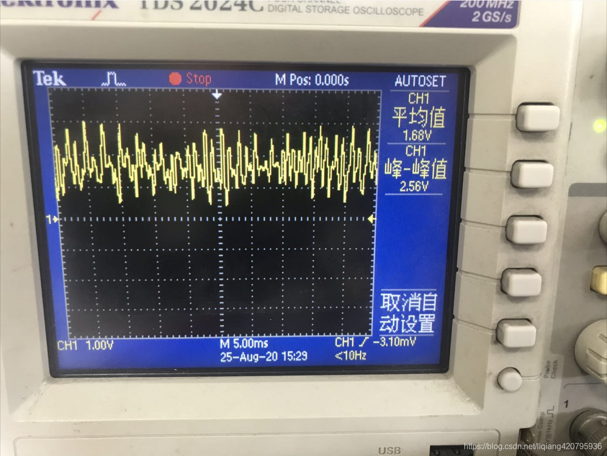 Stm32f103使用tim Dma Dac实现播放wav音乐旧笔记本喇叭stm32 Csdn博客 