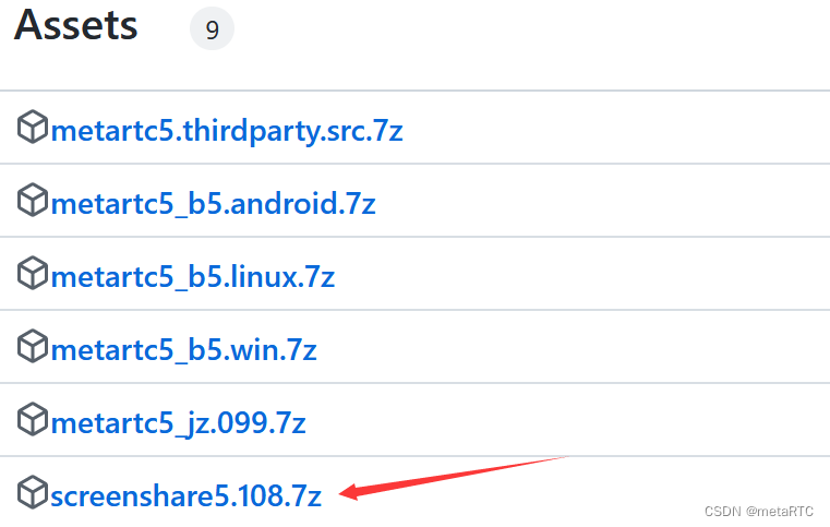 metaRTC的p2p版webrtc远程屏幕控制demo_webrtc 远程控制-CSDN博客