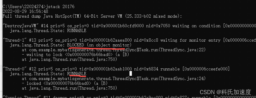 java线程转储分析、jstack_at java.lang.thread.run(thread.java:750)-CSDN博客