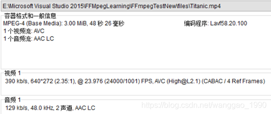 ffmpeg学习（10）音视频文件muxer（1）封装格式转换_tag avc1 incompatible with output codec id '27' ([-CSDN博客