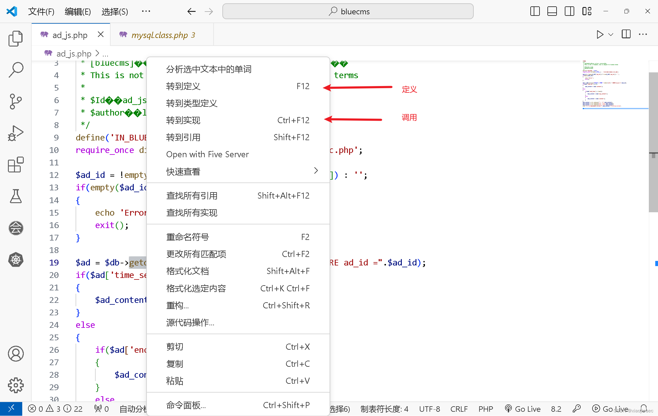 第81天： 代码审计-PHP 项目&MVC 注入&CNVD 拿 1day&SQL监控&动态调试_第81天 代码审计 php项目-CSDN博客