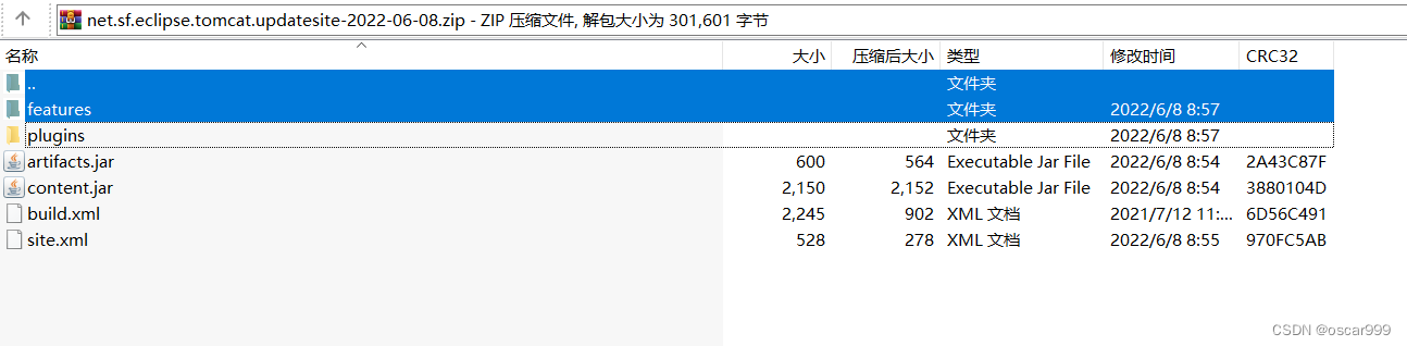 Eclipse插件之tomcat Plugin 介绍、安装与使用eclipse Tomcat插件 Csdn博客 