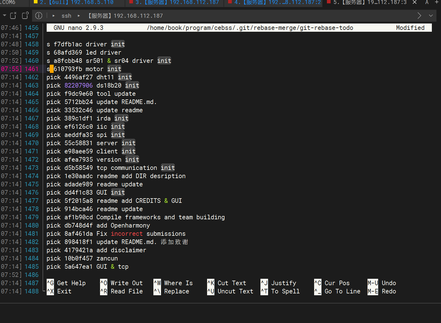 Gitee标签管理与Issue操作流程详解：新建、关闭与Git协作-CSDN博客