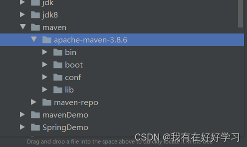 Spring（上）初始搭建和报错解析_spring quickstart guide 报错-CSDN博客