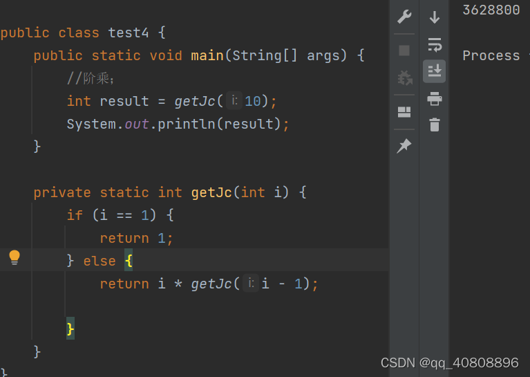 Java中几种排序方法二分查找，冒泡，快排，递归，arraysjava 字符串数组按照相似排序 Csdn博客