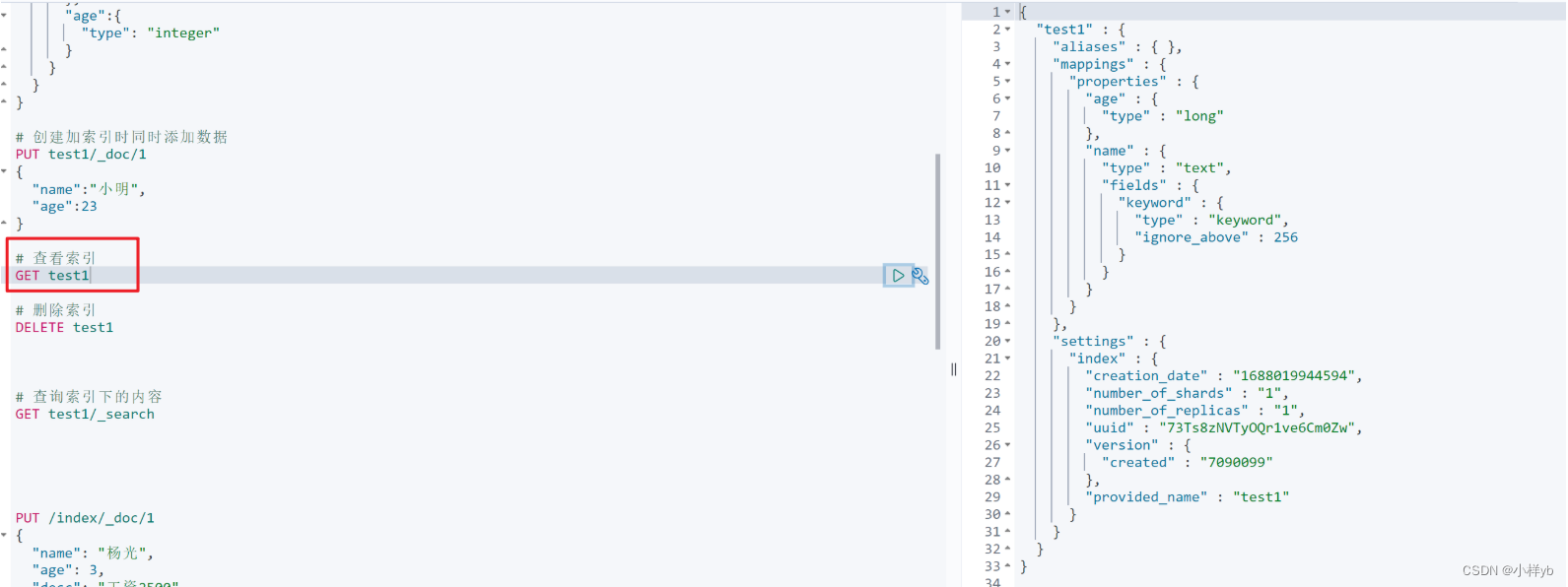 elasticsearch简单入门语法_elasticsearch语法-CSDN博客