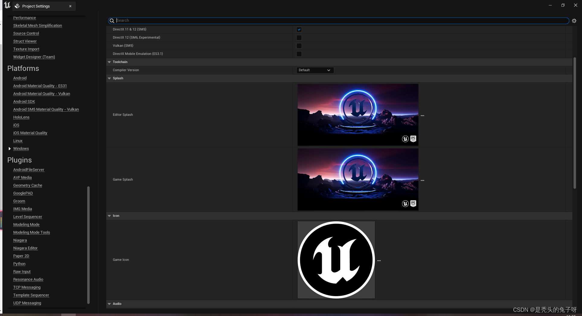 UE更换鼠标样式及打包图标_ue打爆出来程序不是自己的图标-CSDN博客