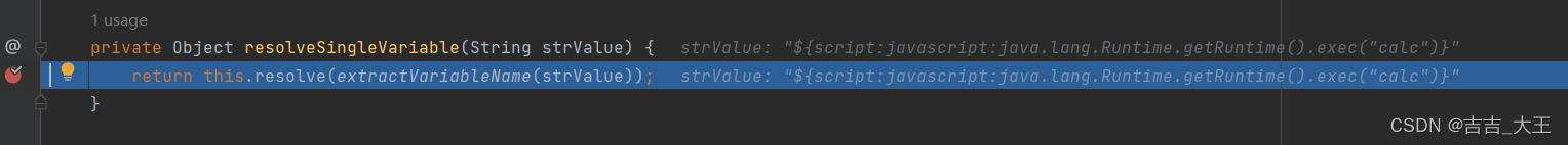 Apache Commons Configuration 代码注入漏洞(CVE-2022-33980)_cve-2023-24998-CSDN博客