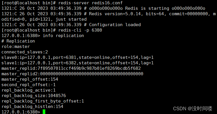 Redis快速上手篇(六)主从复制_redis6主从复制-CSDN博客