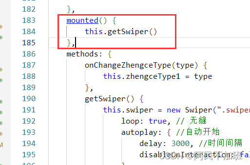 【Vue】vue2项目使用swiper5.4.5轮播图2024年1月5日实战保姆级教程（已过时）_vue swiper-CSDN博客