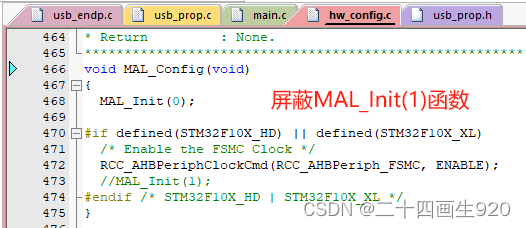 USB -- STM32F103 U盘（MassStorage）SDIO接口SCSI协议Bulk传输讲解（五）_usb cbw-CSDN博客