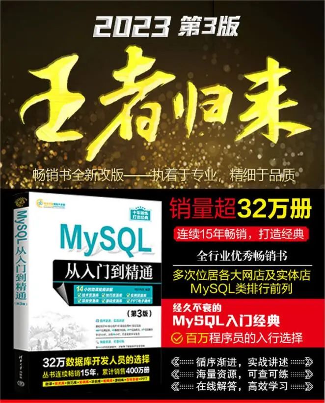 手把手教你用IntelliJ IDEA连接MySQL、PostgreSQL、MongoDB、Redis数据库_idea连接postgresql-CSDN博客