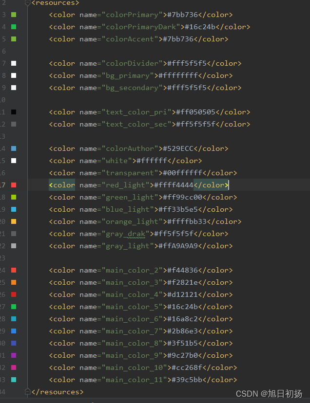 Android 自定义颜色样式_color 样式-CSDN博客