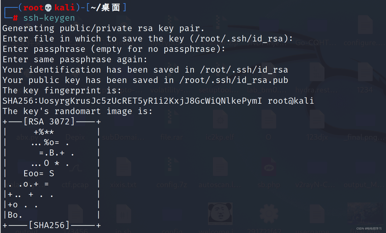 Redis未授权访问漏洞之反弹连接,SSH Key免密登陆,Webshell提权_反弹shell后替换ssh key-CSDN博客