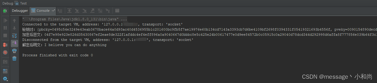 JAVA集成国密SM2_java sm2-CSDN博客
