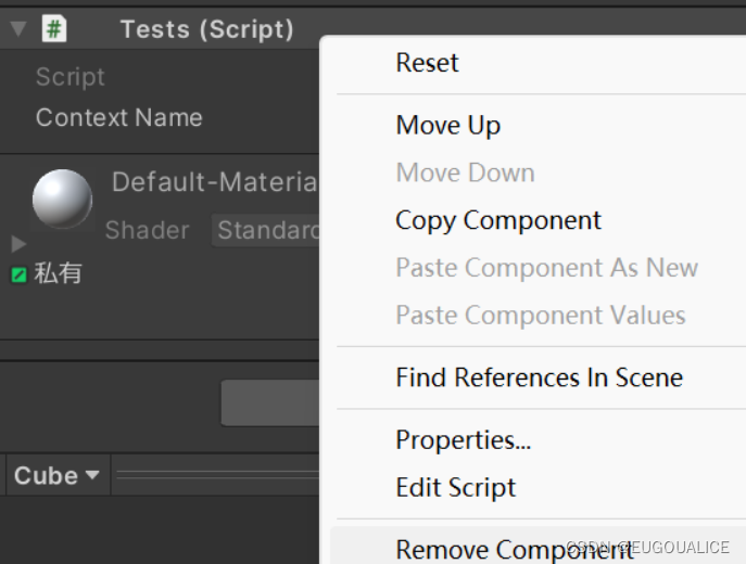 【Unity编辑器】拓展Inspector视图_unity inspector recttransform扩展-CSDN博客