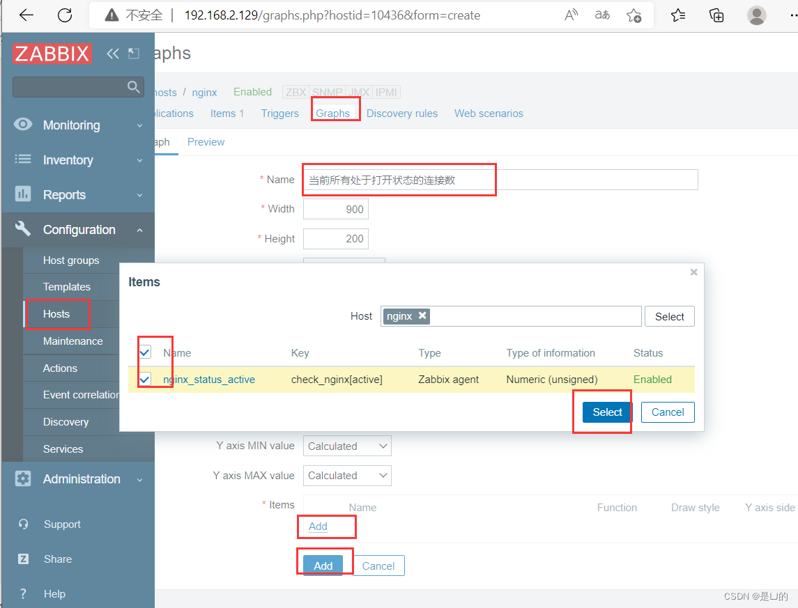 zabbix监控Nginx状态界面_zabbix agent返回主机状态-CSDN博客