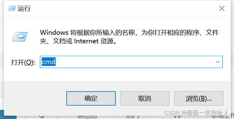 在Windows环境下搭建MySQL_mysql x protocol port-CSDN博客