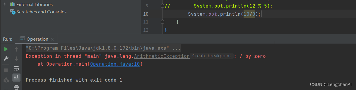 JAVA基础学习——Day3（运算符和分支结构）_byte b='a'正确吗-CSDN博客