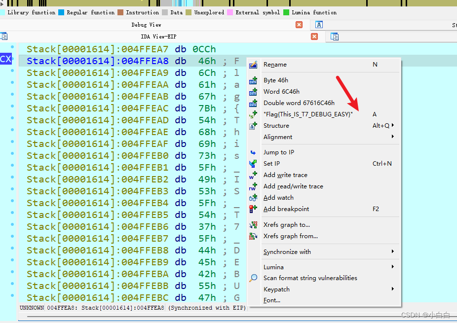 《算法还原 - CTF》逆向exe程序 + ida Pro 反汇编分析伪C代码 + python算法复现_ctf exe逆向-CSDN博客